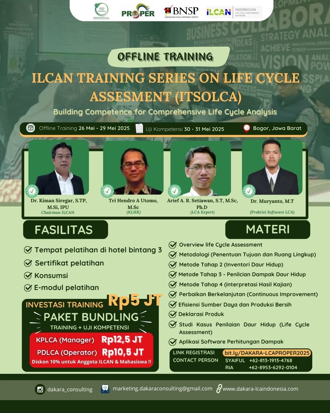 📣 ILCAN Training Series on Life Cycle Assessment (ITSOLCA)